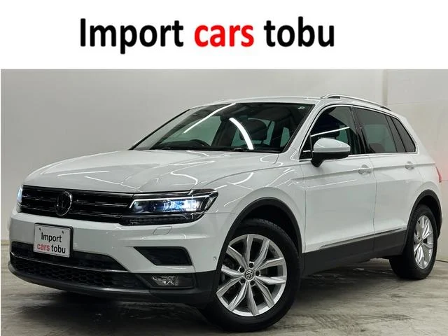 2018 Volkswagen Tiguan TSI Highline | Buy Cars in Kenya | Affordable ...